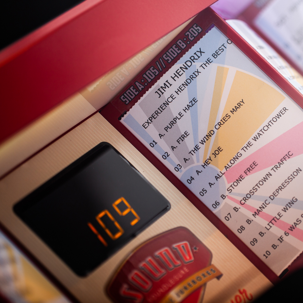 Vinyl Long Player LP Jukebox | The Men's Cave Official Website