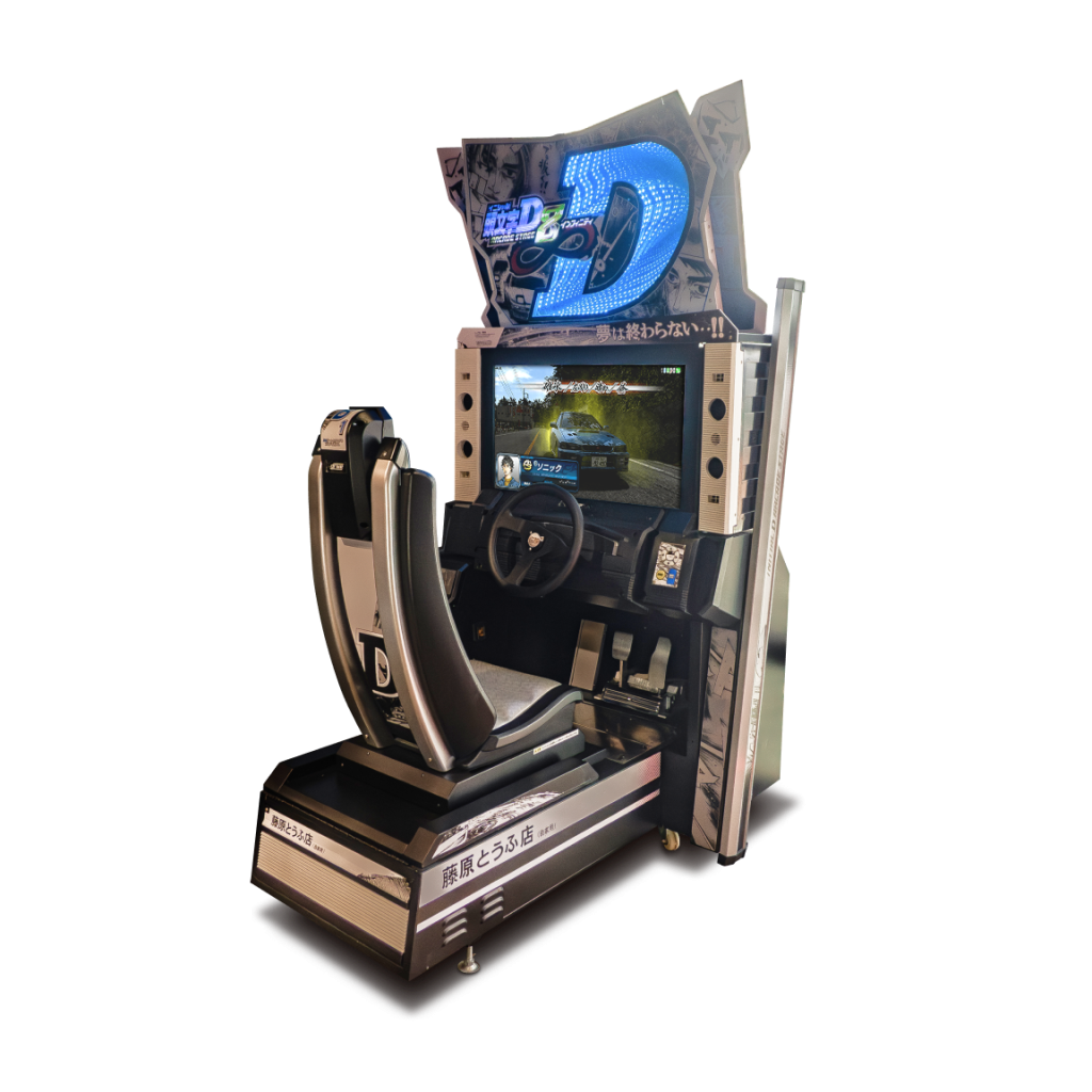 Initial D Arcade Driving Machine | The Men's Cave Official Site