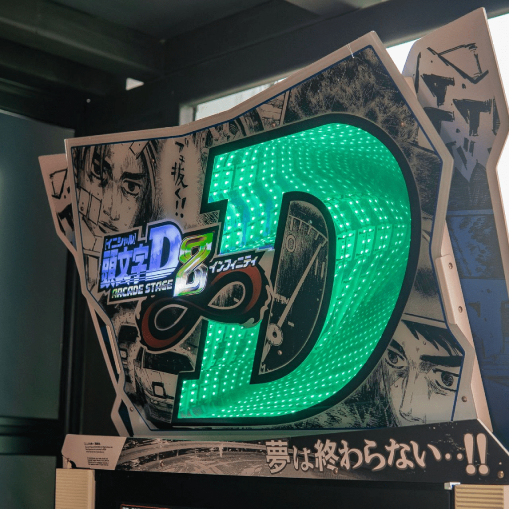 Initial D Arcade Driving Machine | The Men's Cave Official Site