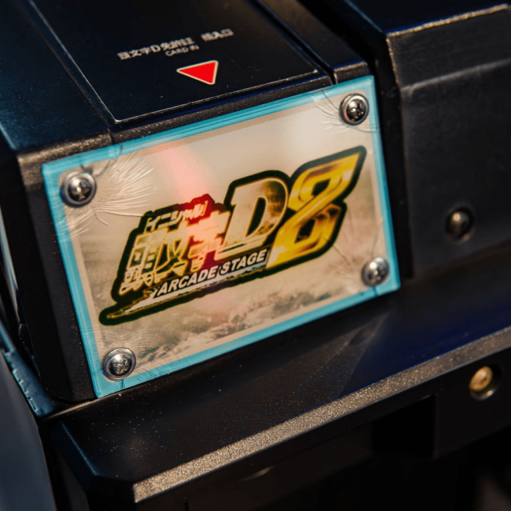 Initial D Arcade Driving Machine | The Men's Cave Official Site